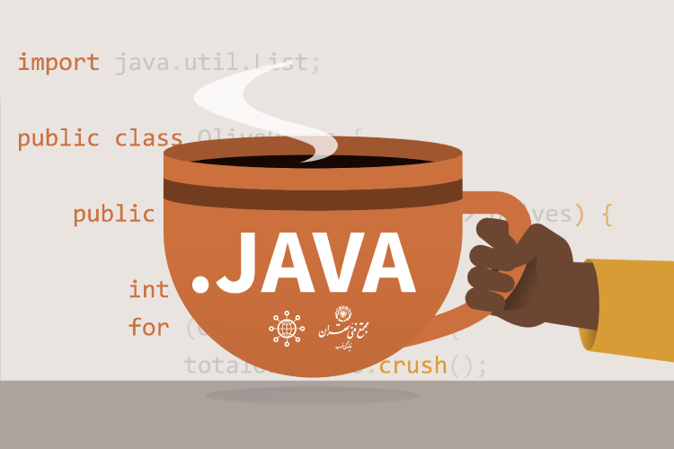 آموزش Java SE 8 Programming – مجتمع فنی تهران نمایندگی غرب تهران